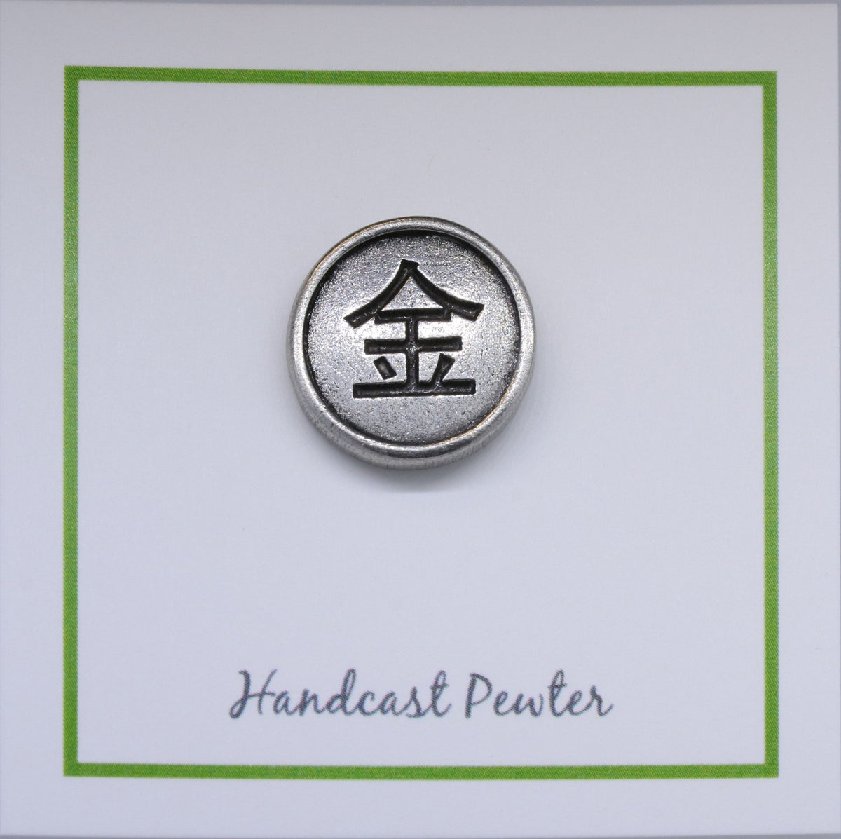 Chinese Metal Zodiac Element Lapel Pin - Lapel Pin Planet – lapelpinplanet